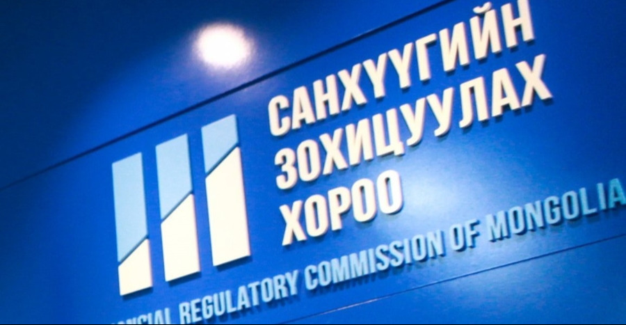 Санхүүгийн зохицуулах хорооноос тусгай зөвшөөрөл олгосон үл хөдлөх хөрөнгө зуучлалын